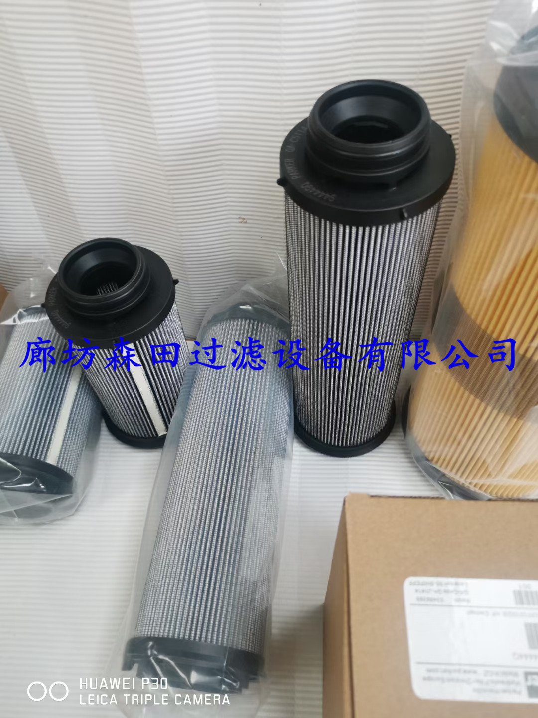 933117Q 液压滤芯parker派克 工业 化工 油田钻井设备过滤器-阿里巴巴