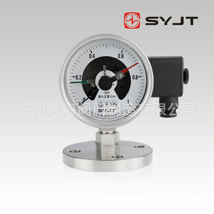 上仪集团 上海仪表YXC-100BF-MF法兰电接点隔膜压力表-阿里巴巴
