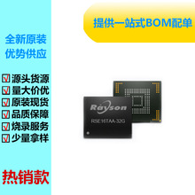 【武汉代理商】_武汉代理商品牌/图片/价格_武汉代理商批发_阿里巴巴