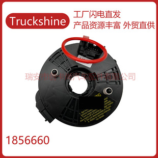 适用于 1856660 汽车配件-阿里巴巴