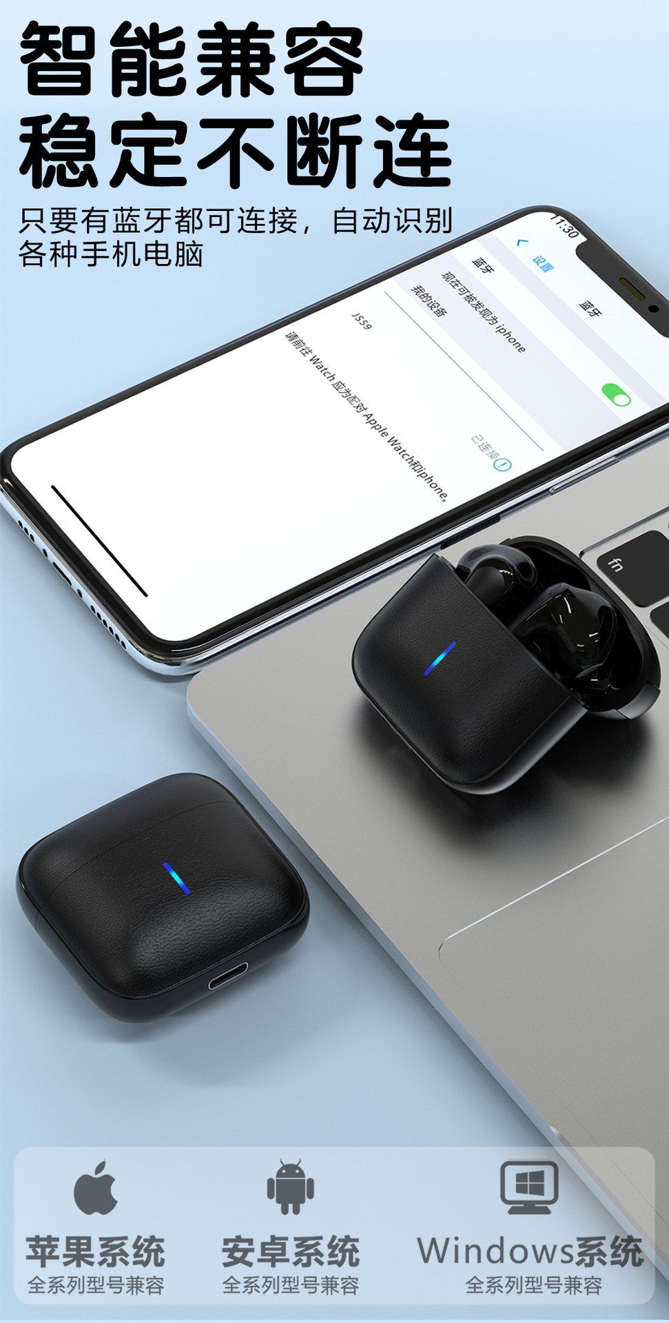 AI智能同声翻译私模新款JS59无线双耳TWS皮纹触控5.3蓝牙耳机厂家-阿里巴巴