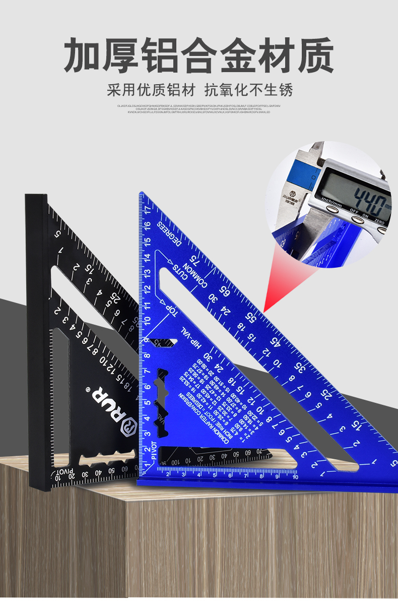 铝合金三角尺90度加厚大号拐尺角尺45度直角尺木工高精度装修工具-阿里巴巴
