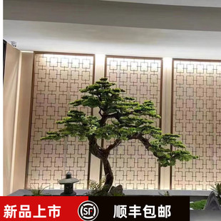 大型迎客松罗汉松假松树新中式室内造景装饰绿植酒店橱窗装饰 阿里巴巴 4824