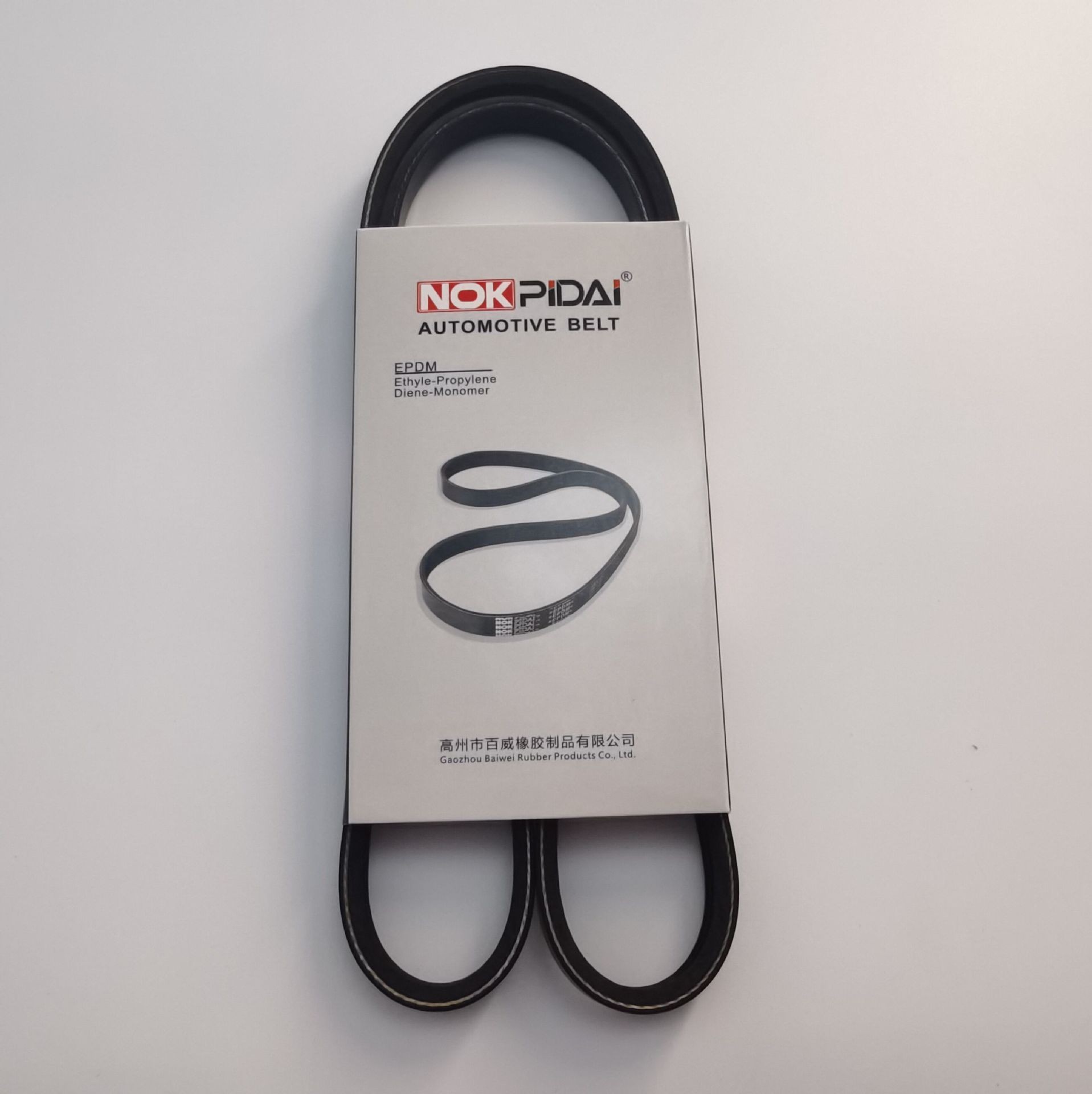 汽车传动带/发电机皮带/ 7PK1550 90916-C1550/90916-T2015-阿里巴巴