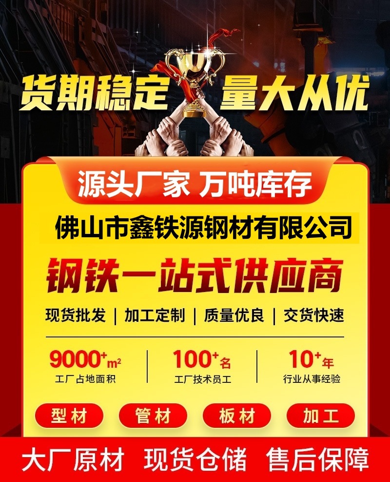 镀锌方管 40*60大小口径建筑工程黑料方通 Q235B冷轧热镀锌矩形管-阿里巴巴