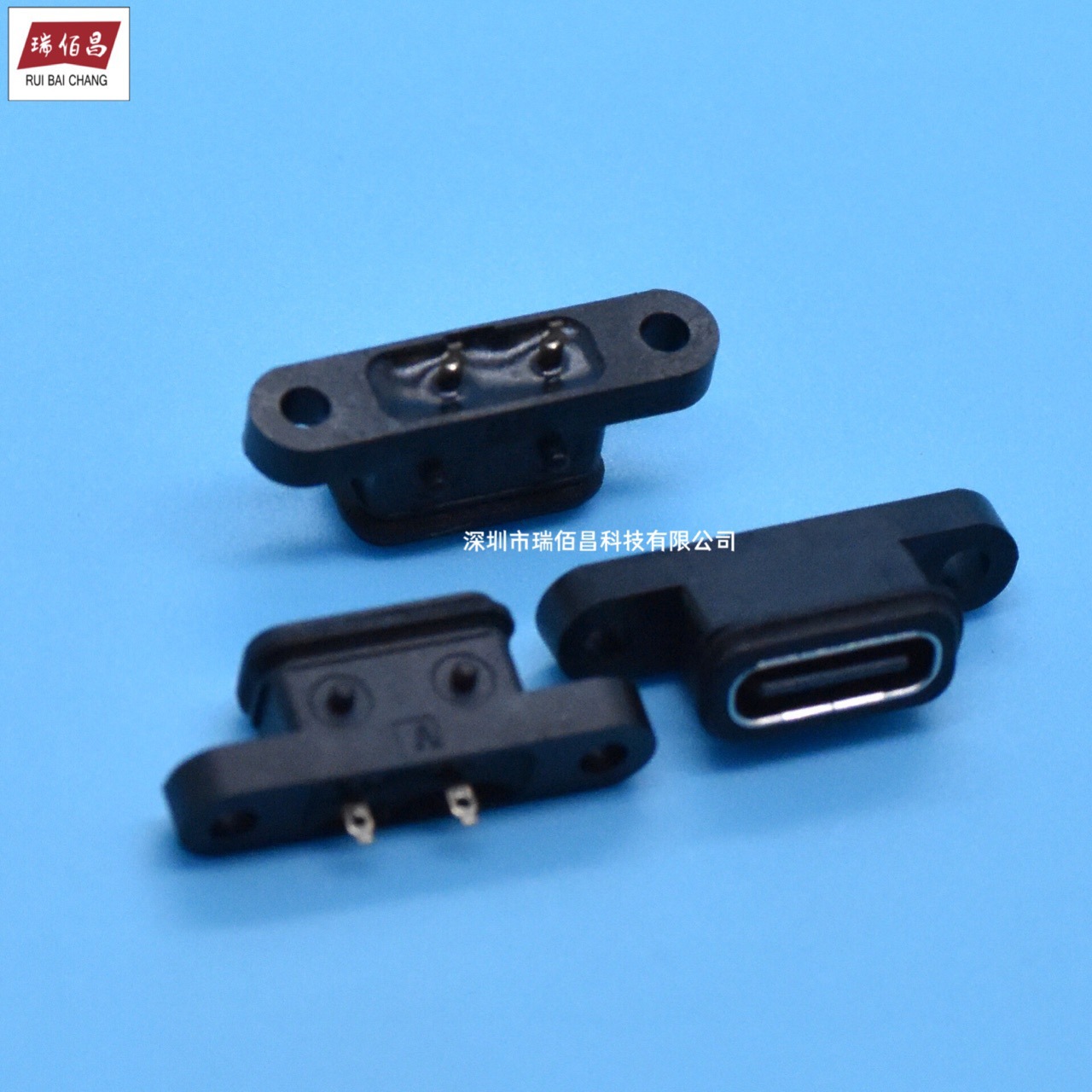 TYPE-C 2P防水母座 带双耳螺丝孔正反双面插快充充电接口180度USB-阿里巴巴