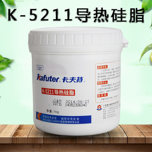 卡夫特K-5211/5211H导热硅脂 导热CUP胶水散热白色1Kg-阿里巴巴
