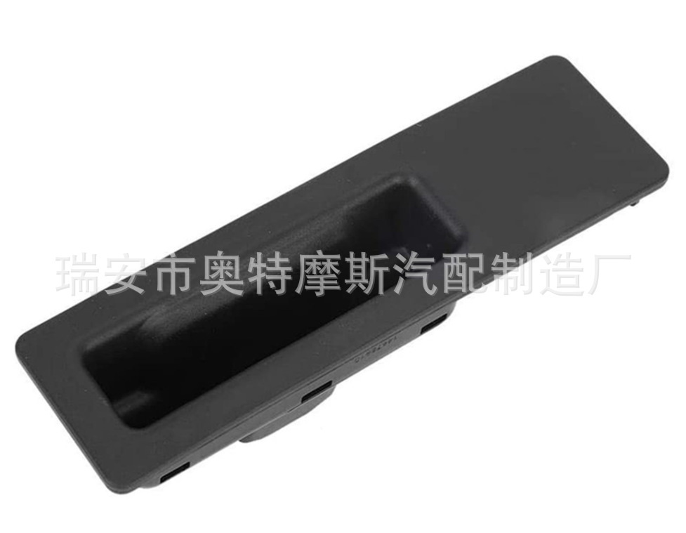 适用于 宝马 尾门开关 后备箱开关 行李箱开关 51247463161-阿里巴巴
