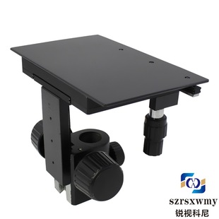 电子视频三目显微镜XY轴移动平台金属材质台面升降调焦工作载物台-阿里巴巴