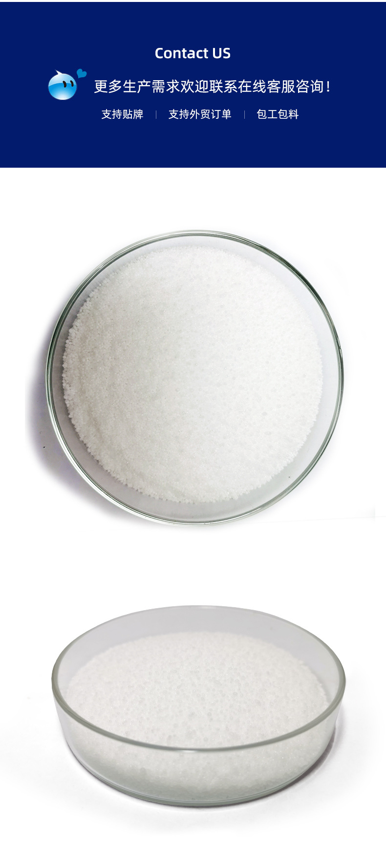 沥青温拌剂替代国外品牌Sasobit高温改性助剂高速公路降粘型温拌-阿里巴巴