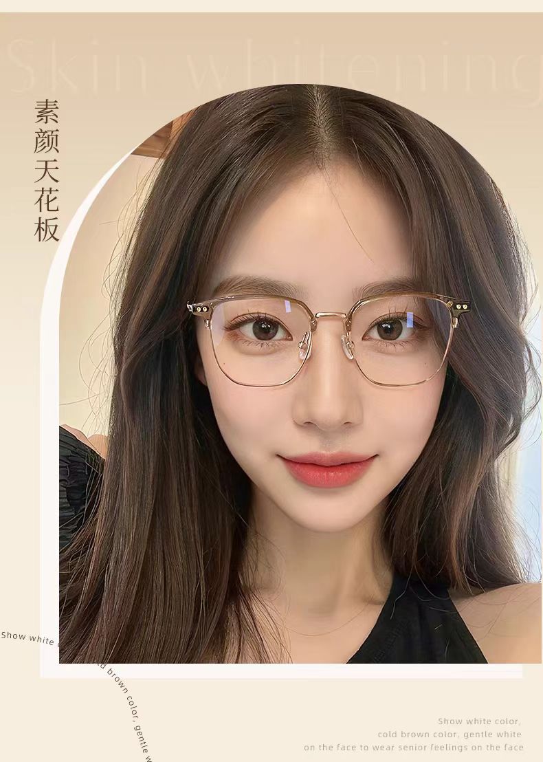 M8151超轻钛架配近视眼镜女素颜茶色半框眼镜架橄榄绿眼镜框批发-阿里巴巴