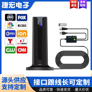 2025爆款 新款跨境亚马逊TK4K高清室内外地面波数字电视天线-阿里巴巴