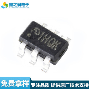 微盟全新原装 ME3116AM6G 高输入40V带载可达 1A 降压型稳压器IC-阿里巴巴