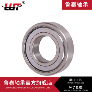 440材质不锈钢轴承S6910 S6911 S6912 S6913 S6914 ZZ/RS-阿里巴巴