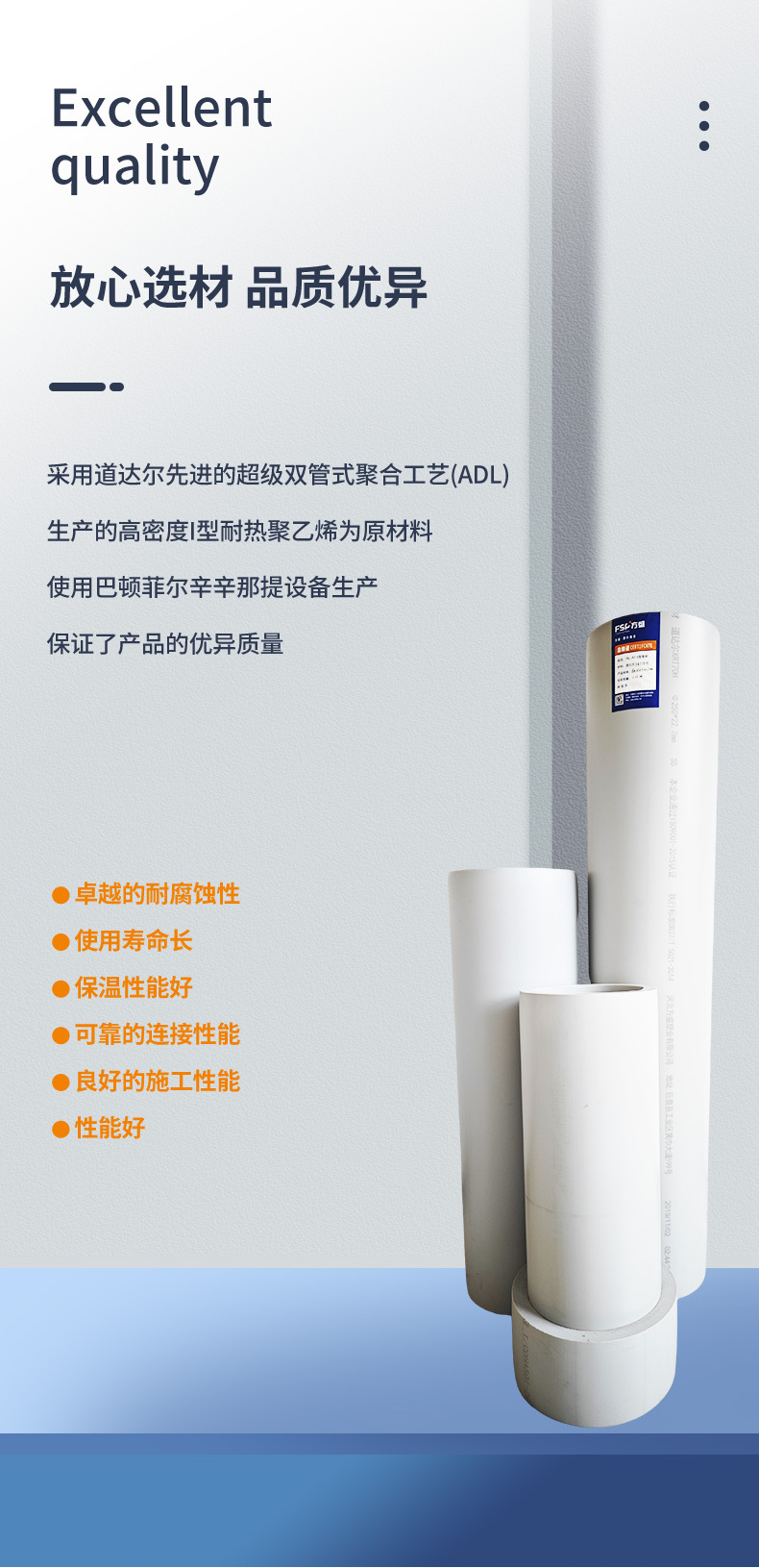 pert热力管pert直管pert2型热力管耐热聚乙烯塑料管PERT2型管道-阿里巴巴