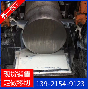 12L14 1215 SUM24 Y15PB 303 303CU 416 430F易切削钢圆钢-阿里巴巴
