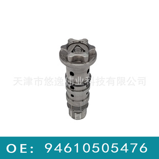 适用于 保时捷 发动机中置螺丝 机油控制阀 中央阀 94610505476-阿里巴巴