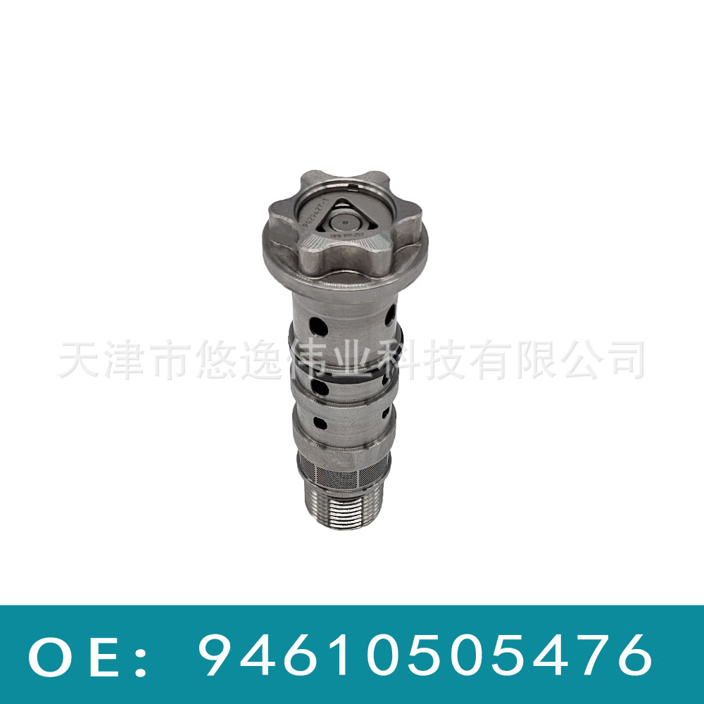 适用于 保时捷 发动机中置螺丝 机油控制阀 中央阀 94610505476-阿里巴巴