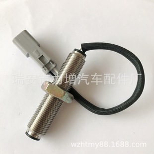 厂家供应 318-1181 T413742 卡特不锈钢转速-阿里巴巴