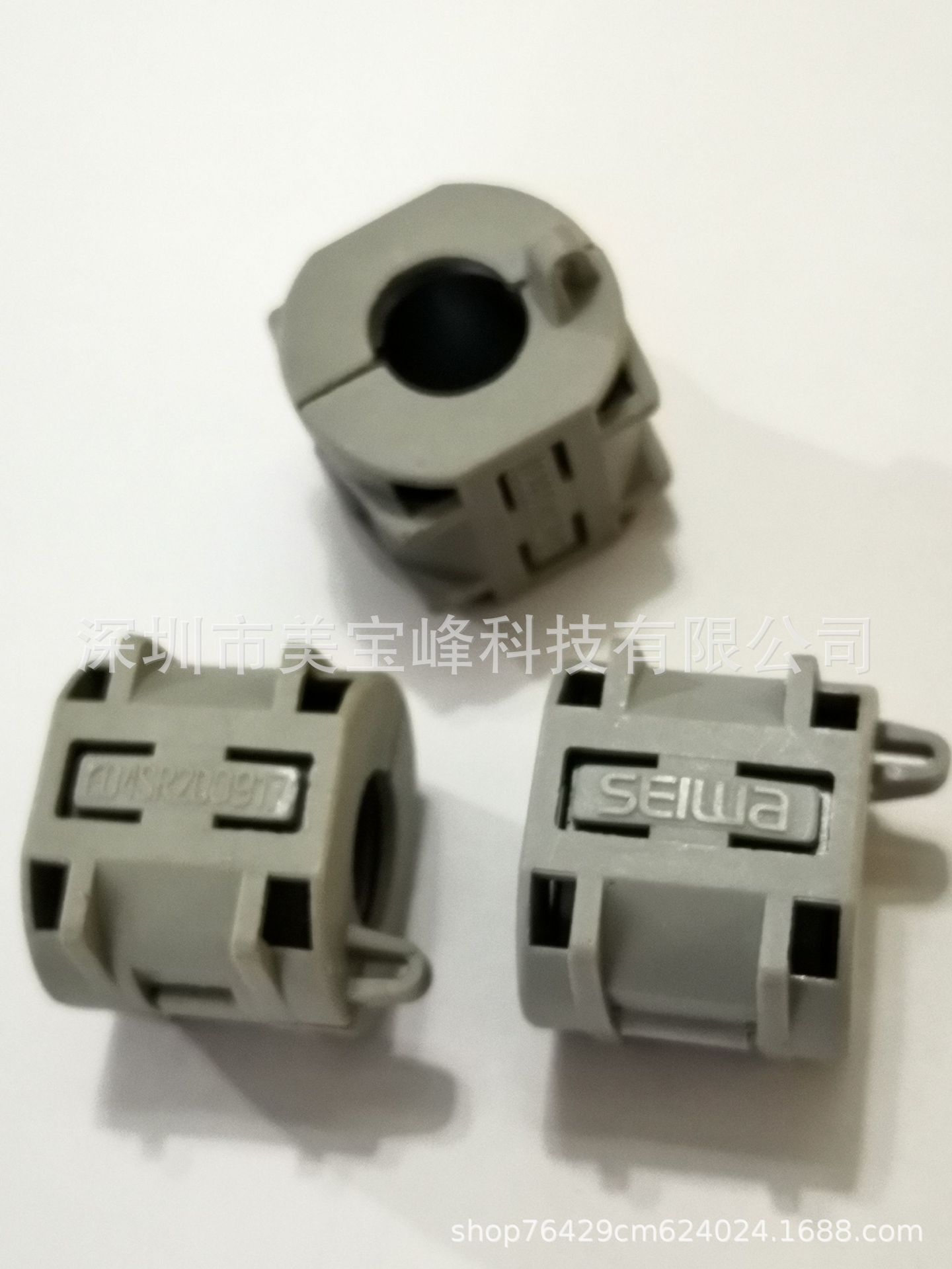 日本星和SEIWA扣式滤波磁环E04SR200932 E04SR200935 E04SR170730-阿里巴巴