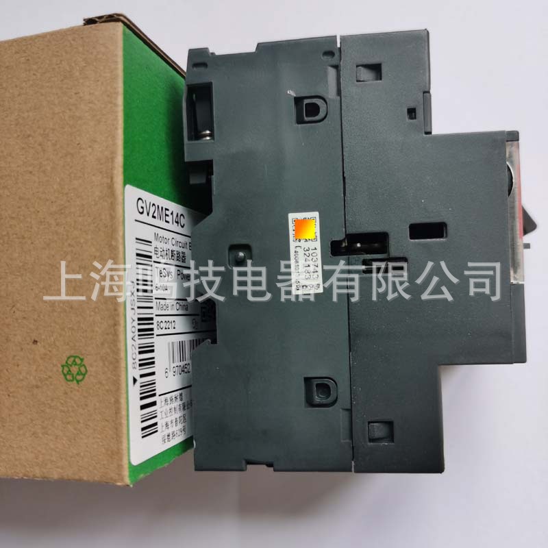 全新原装电动机保护断路器GV2ME14C马达保护开关GV2-ME14C 6-10A-阿里巴巴