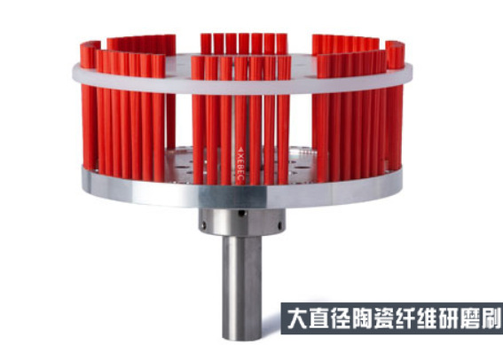 日本XEBEC外表面研磨刷A11-CB100M机械臂表面刷100mm陶瓷纤维现货-阿里巴巴