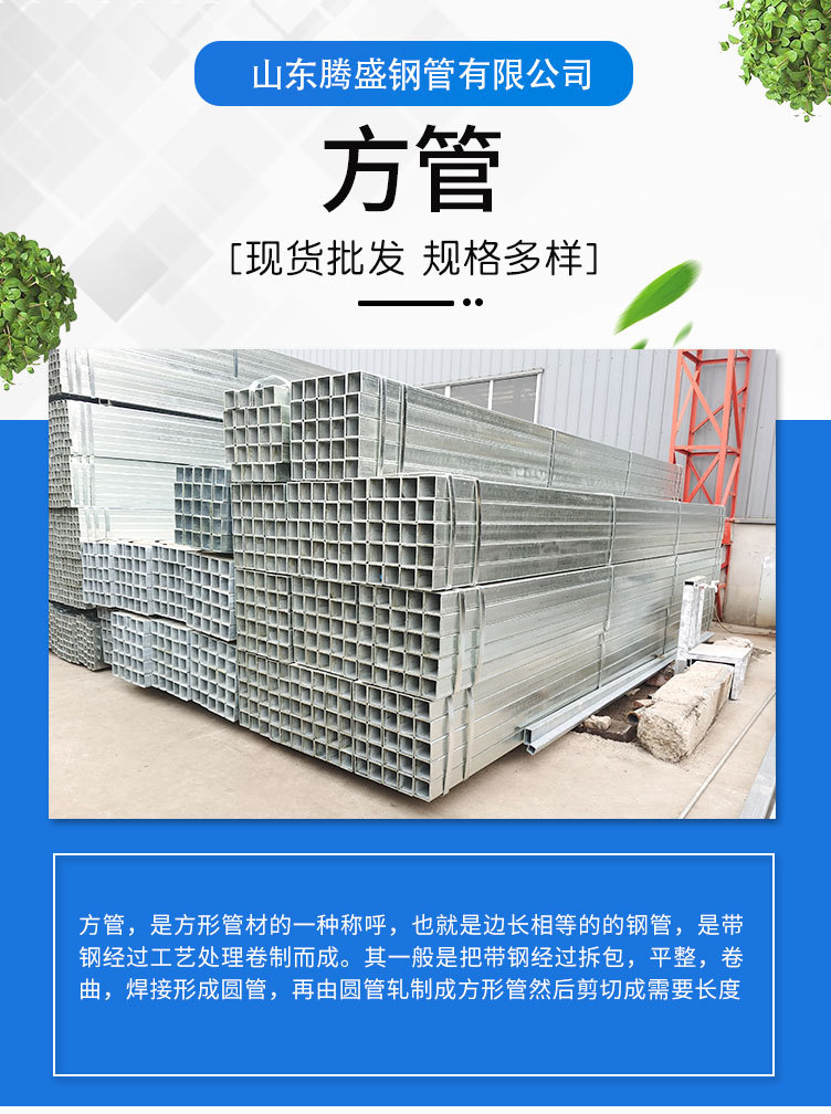 现货黑退方矩管Q235B冷轧光亮40*60 100*100方铁管无缝 铁方通-阿里巴巴