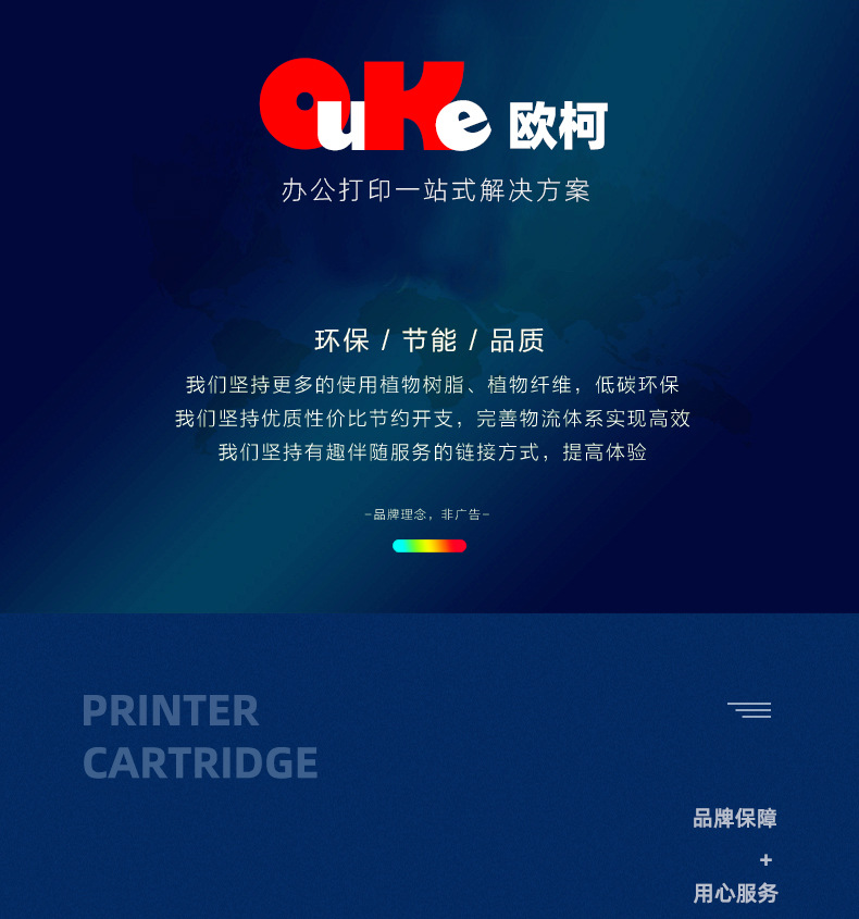 适用理光MC240FW硒鼓PC200W打印机墨盒MC240FW碳粉盒M C240fw硒鼓-阿里巴巴