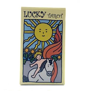 Lucky Tarot Cards 幸运塔罗牌-阿里巴巴