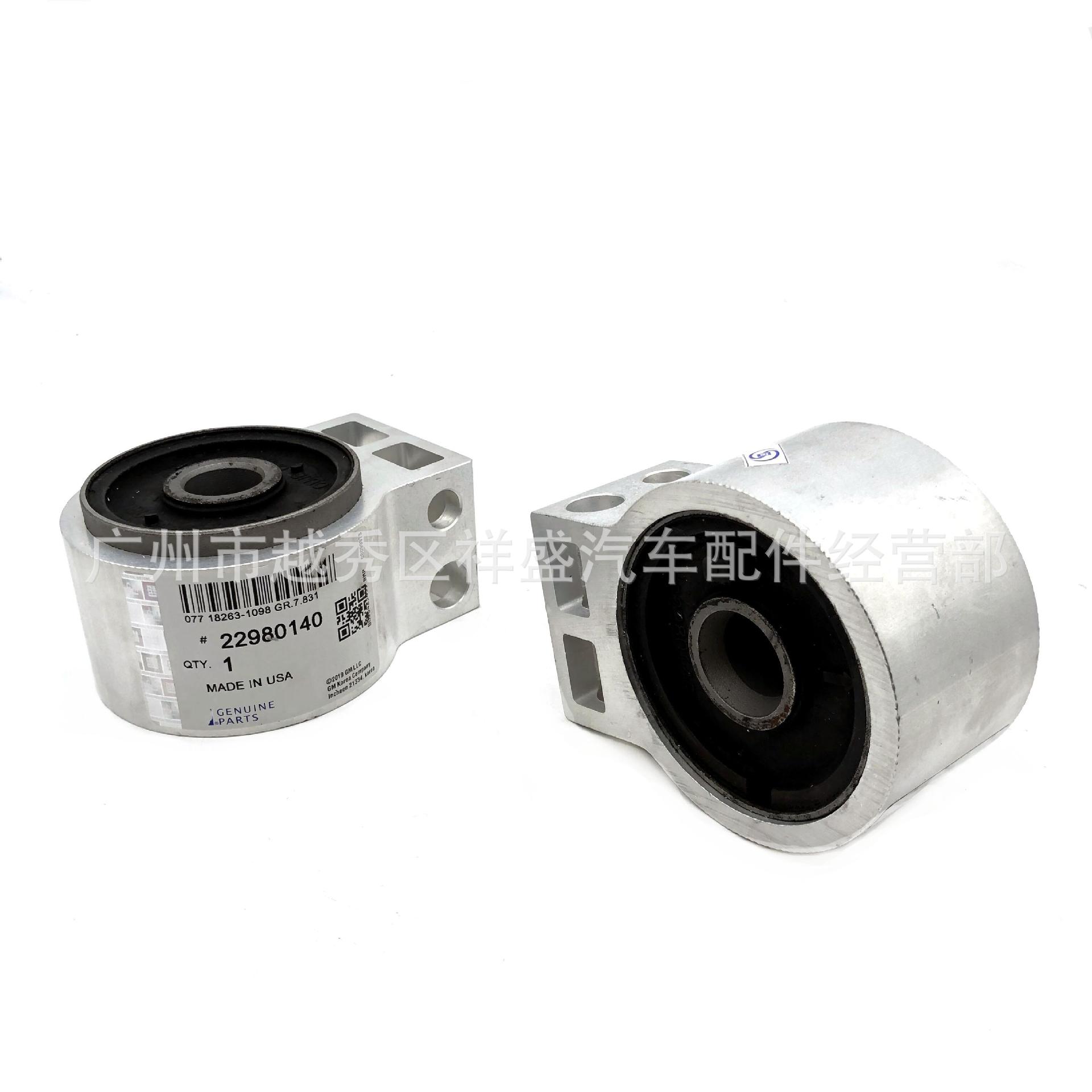 22980140 20928345适用于凯迪拉克SRX前下摆臂胶套悬挂胶套-阿里巴巴