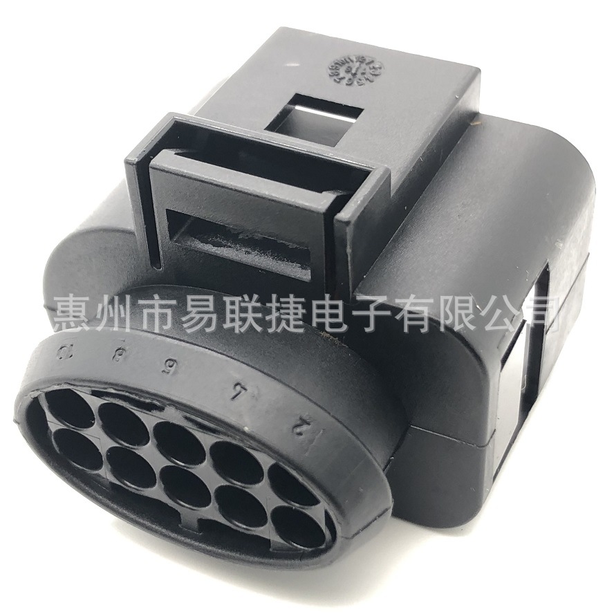 FEP连接器42122600 1J0973715 13641834汽车线束连接器-阿里巴巴