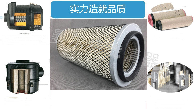 厂家供应 2901920010螺杆式空压机配件 压缩机油滤芯空滤芯保养包-阿里巴巴