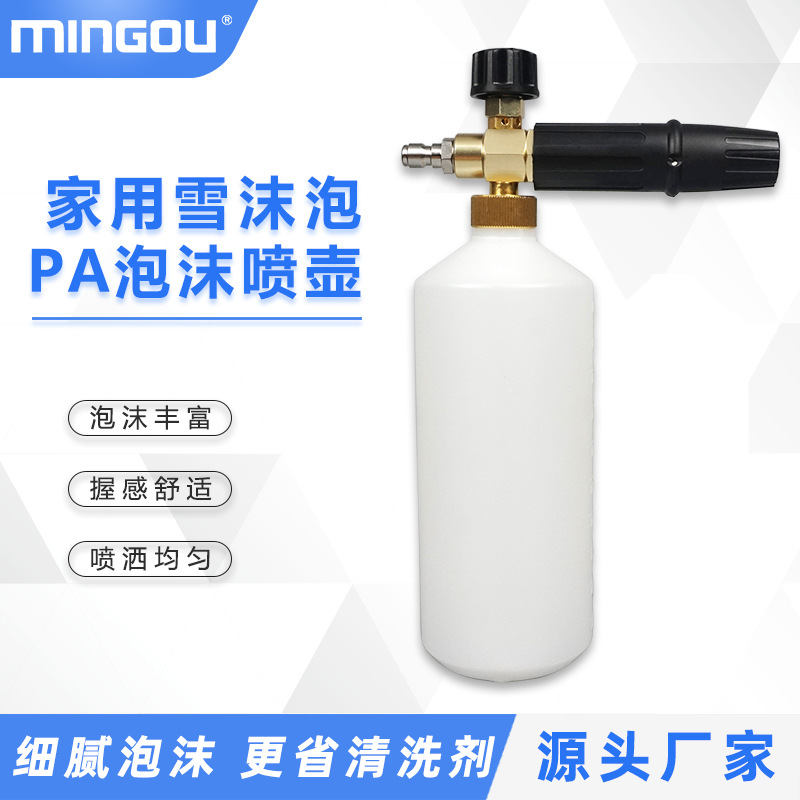 mo101-mo101批发、促销价格、产地货源 - 阿里巴巴