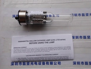 Hamamatsu滨松 L233-23NB 空心阴极灯-阿里巴巴
