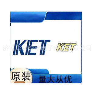 ST730267-3品牌KET/原装正品/正品保障/汽车连接器、端子-阿里巴巴