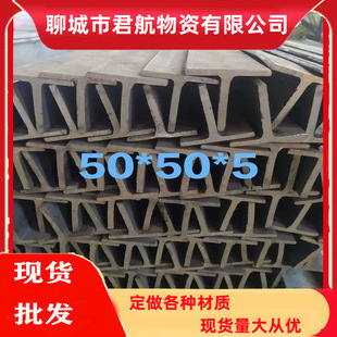 建筑，幕墙用Q235热轧T型钢30*30*3-40*40*4-50*50*5现货供应零售-阿里巴巴