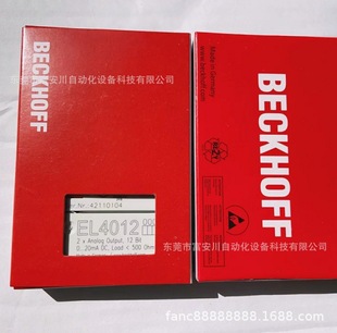 BECKHOFF倍福EL4011 EL4012 EL4018 EL5021 现货议价-阿里巴巴