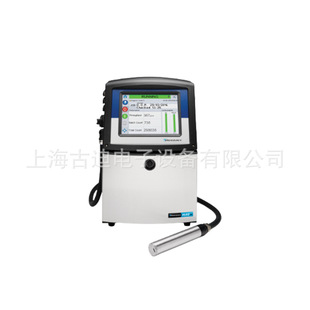 Videojet 1650 HR 微字符喷码机 伟迪捷喷码机-阿里巴巴