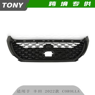 适用于丰田2022款corolla卡罗拉 中网 黑色 53100-0A130 配件批发-阿里巴巴