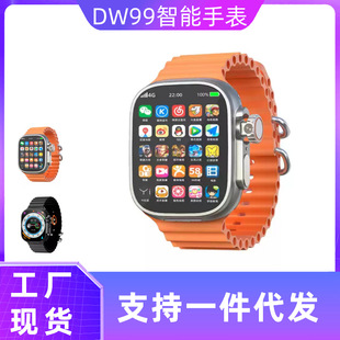 DW99智能手表4G蜂窝插卡版wifi非子腾园安卓原生态系统运动华强北-阿里巴巴