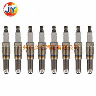 SP-546适用于福特皮卡火花塞SP515 PZH-14-F PZH14F SP-515 SP546-阿里巴巴