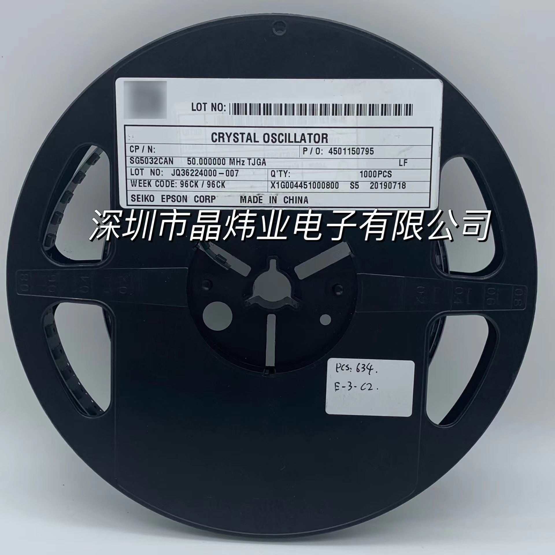 SMD 5032 OSC 50M 50MHZ 振荡 有源贴片晶振 SG5032CAN 50.000MHZ-阿里巴巴