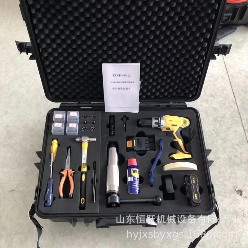 供应JLHH-6000便携式毁锁器 锁芯破拆工具 电动开锁器-阿里巴巴