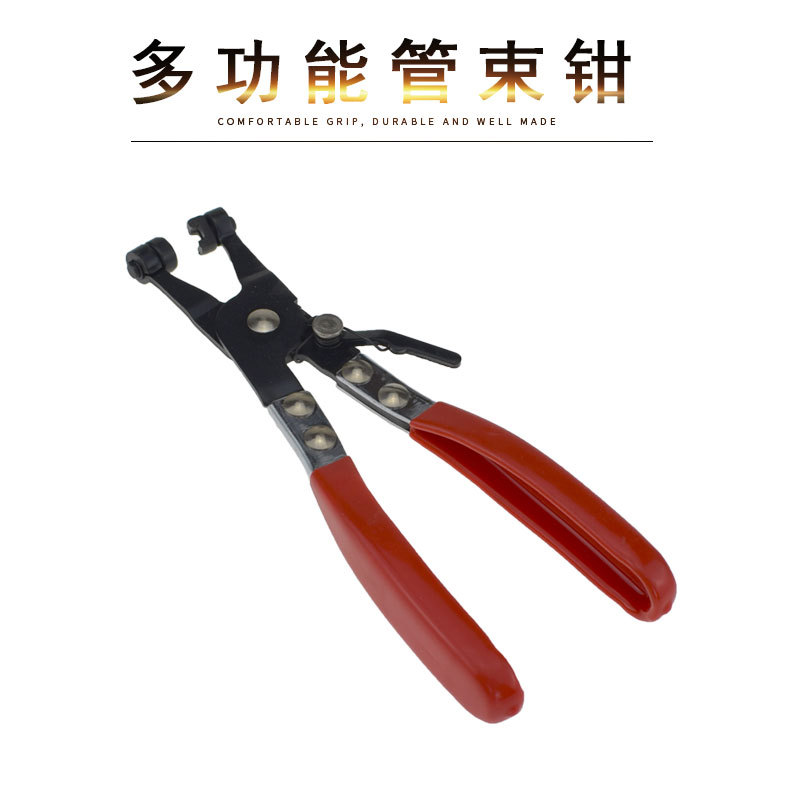 汽车水管束卡钳直型喉式管束钳卡扣钳卡箍钳大众奥迪VAG1921钳子-阿里巴巴