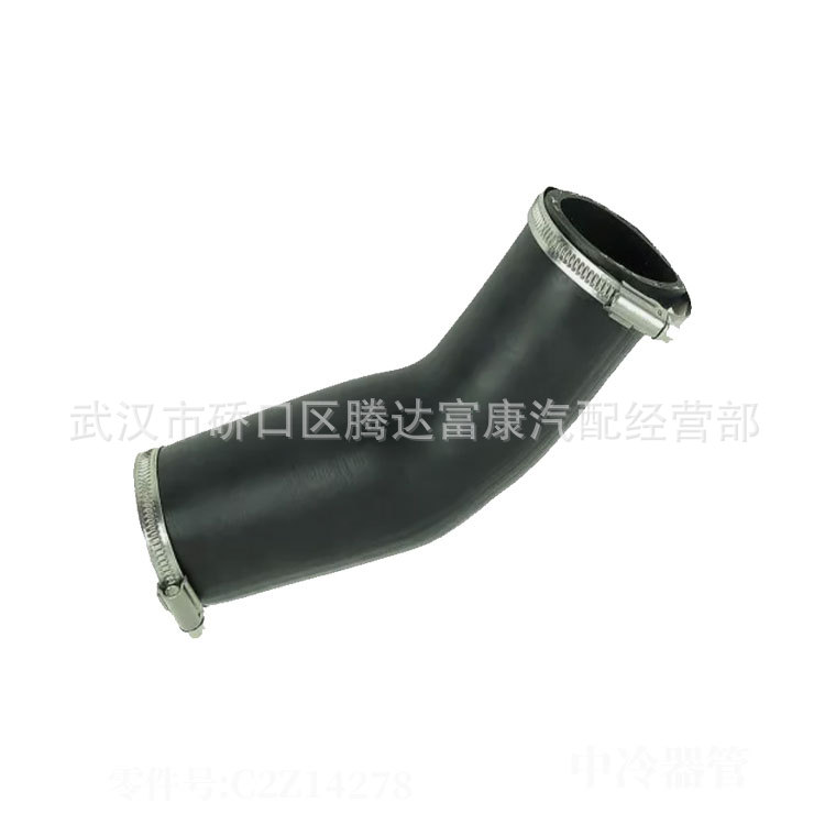 适用于捷豹 涡轮增压器软管 C2Z14278-阿里巴巴