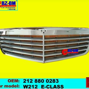 适用于奔驰中网格栅 GT满天星中网 AMG中网W212 2128800283-阿里巴巴