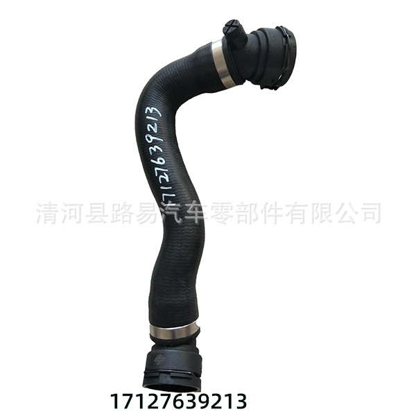 17127646898冷却液软管 散热器水管通风管废气管适用于宝马-阿里巴巴