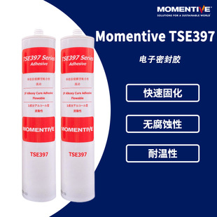 迈图TSE397-B/W脱醇型流动性粘合剂 TSE-397 涂覆披覆硅胶密封胶-阿里巴巴