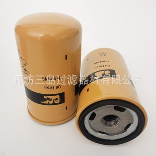 供应119-4740机油滤芯 1194740高效率-阿里巴巴