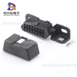 12110250适用汽车obd检测诊断插头MG610761-5 国产DJ7161F-1.5-21-阿里巴巴